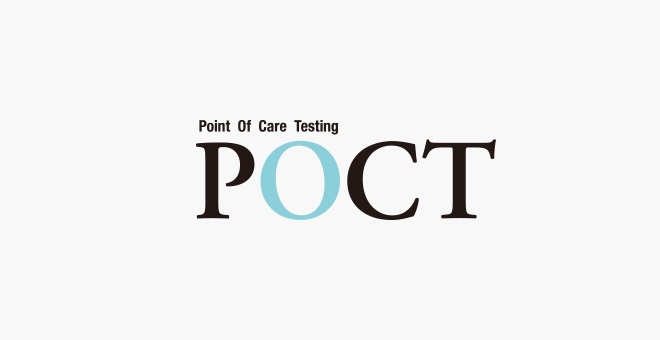 顧客支援システム｜九州東邦株式会社